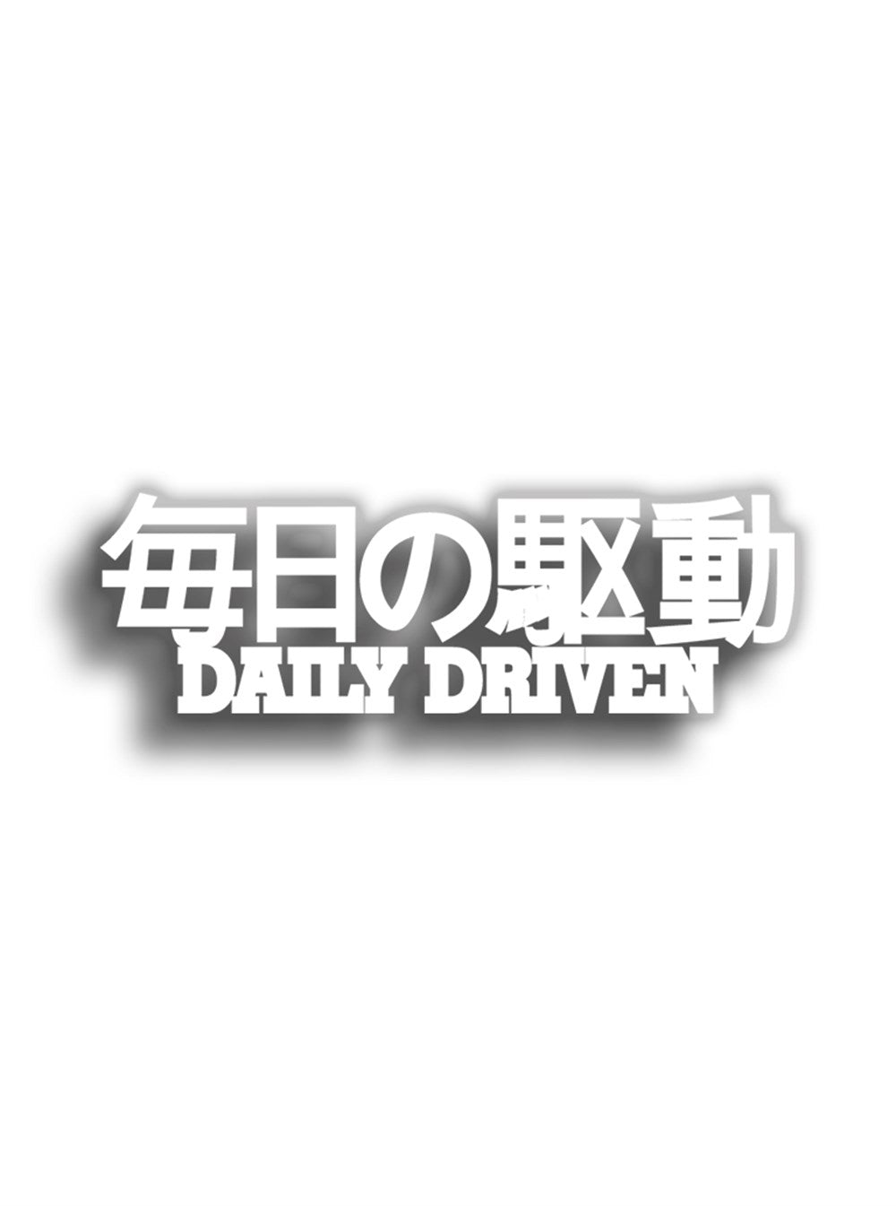 Daily Driven – Stickermess